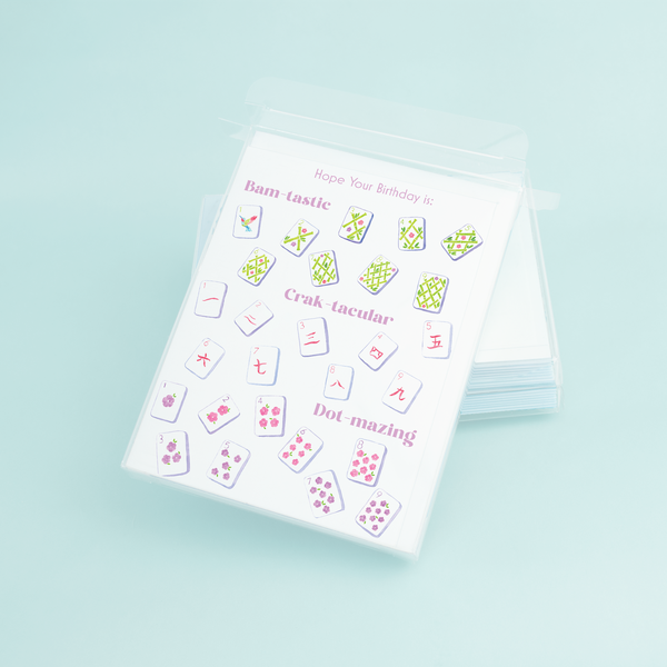 Bamtastic Birthday: SINGLE – Z & Z Designs